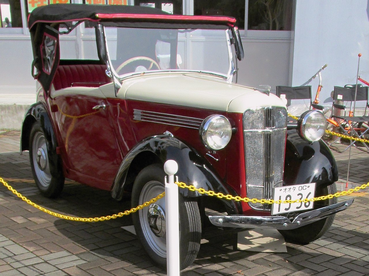 Designers : Ohta Jidosha, une marque connue grâce à son remarquable ...